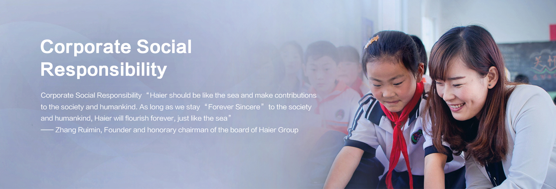 HAIER-GSOP-NEW-PORTAL